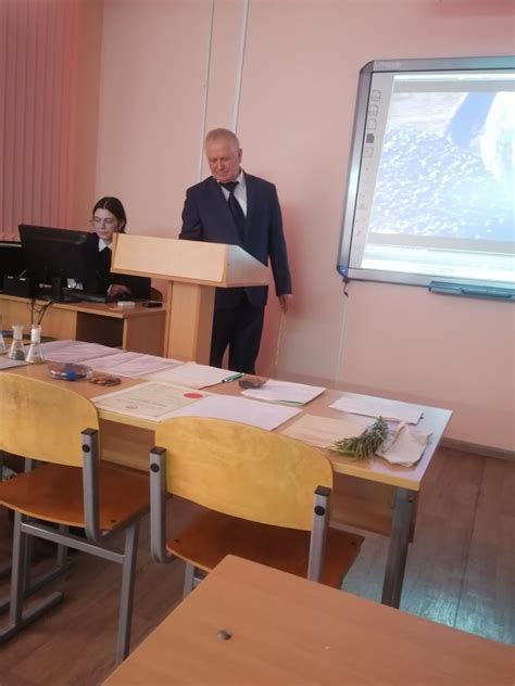 Кафедра биологии и химии