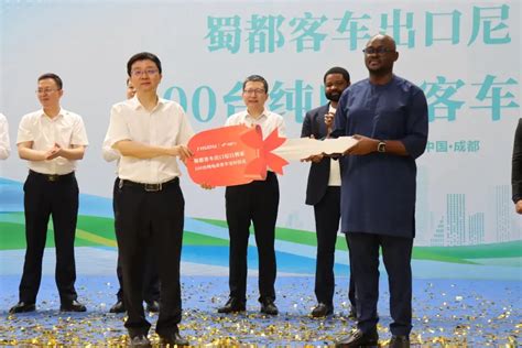 成都客车向尼日利亚交付100辆纯电动客车 第一商用车网 cvworld cn