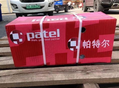 帕特尔肋排批发广西南宁市帕特尔肋排价格 肉交所