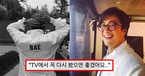 ‘연예계 은퇴설 퍼지고 있는 배용준 의혹에 대한 진실이 밝혀졌다 포스트쉐어