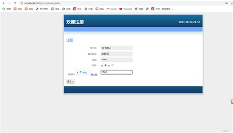 基于springboot和thymeleaf的简易员工管理系统springboot、thymeleaf、spring Data Jpa来开发