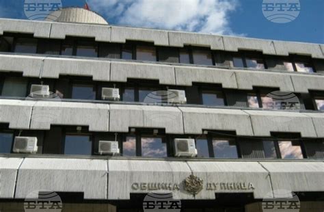 В състава на новия Общински съвет в Дупница влизат 12 партии и коалиции Утро