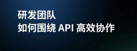 国产api管理平台，我为何选择 Eolink？ 知乎