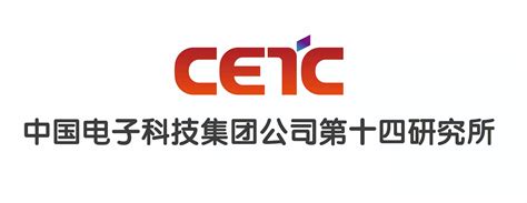 招聘信息