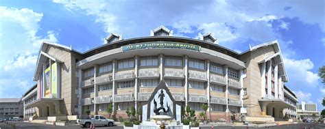 กระทรวงเกษตรและสหกรณ์
