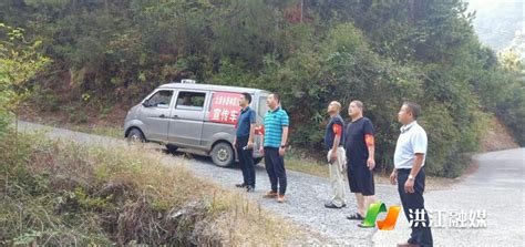 【大崇乡】把牢森林防火关 守护绿水青山颜洪江市新闻网