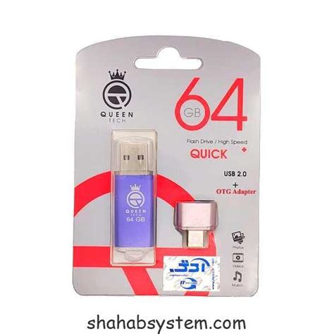 فلش مموری کوئین تک مدل Quick C Plus 64gظرفیت 64 گیگا بایت به همراه مبدل