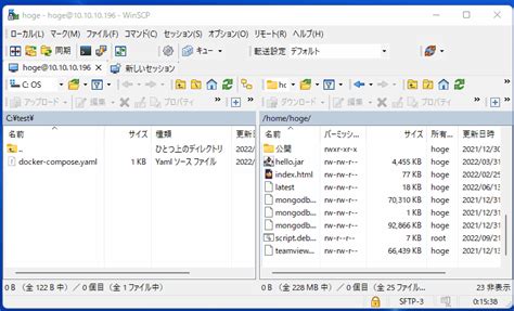 Winscp Mebee