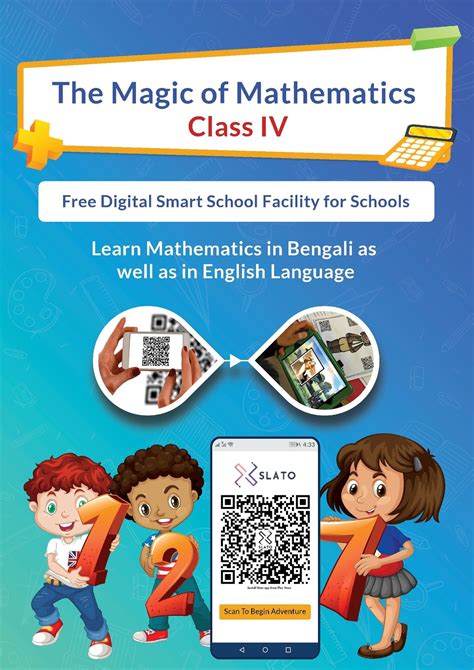 The Magic Of Mathematics Class 4