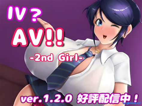 [pc] [日系slg 官中 Ntr] Iv Av 2 Ver1 2 0 官方中文版 [1 32g] Acgknow