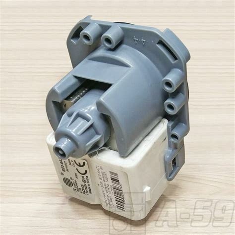 Сливной насос HANYU 30W, B20-6AZC (3 защелки, разъем вперед) для ...