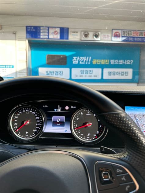 토실이 육아일기 22주 정밀초음파 자궁내 성장지연양수부족 네이버 블로그