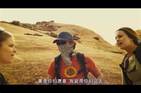 要胳膊還是要命？男子荒野巨石壓手被困5天，喝尿自救割骨斷臂 每日頭條