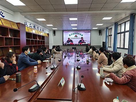 肥东经开区中心学校参加肥东县教育体育局工作务虚网络视频会议凤凰网安徽凤凰网