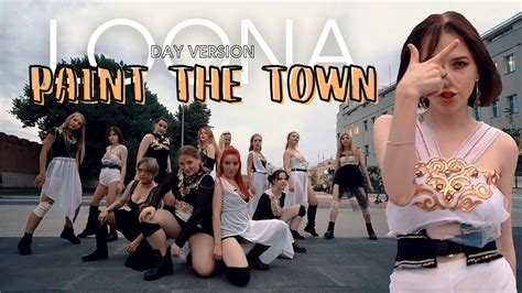 Kpop In Public Loona이달의 소녀 Ptt Cover By Redteam Kpopcheonan