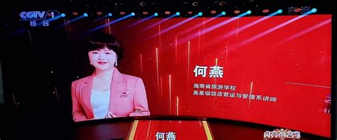 西北大学经济管理学院