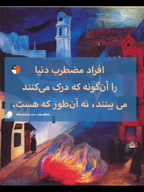 Sajad Bakhtyari On Linkedin دوست من فرض کن شما یه همسر بد اخلاق و عصبی