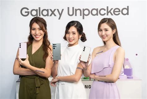 三星旗艦機galaxy S23亮相 2億畫素能拍星空！3款新機售價、開賣時間曝
