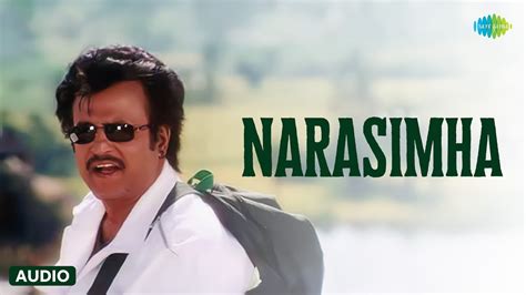 Narasimha Audio Song Narasimha Rajinikanth Ar Rahman Sp