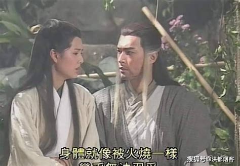 古天乐版神雕侠侣，这些经典画面，你可还记得？ 搜狐大视野 搜狐新闻