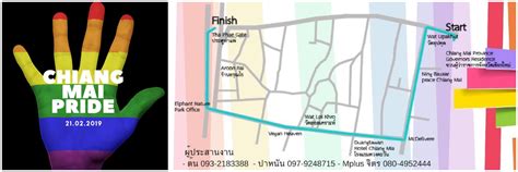 Une Gay Pride à Chiang Mai La Ville Aux 300 Temples Chiang Mai De