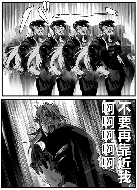 侅扉 kaifei 29 さんのイラストマンガ作品まとめ 546 件 Twoucan