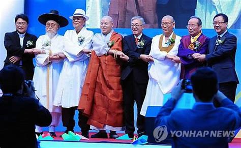 언론사뷰