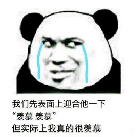 舰colle 恋爱一周年水 氵 她终于cos舰娘了 NGA玩家社区