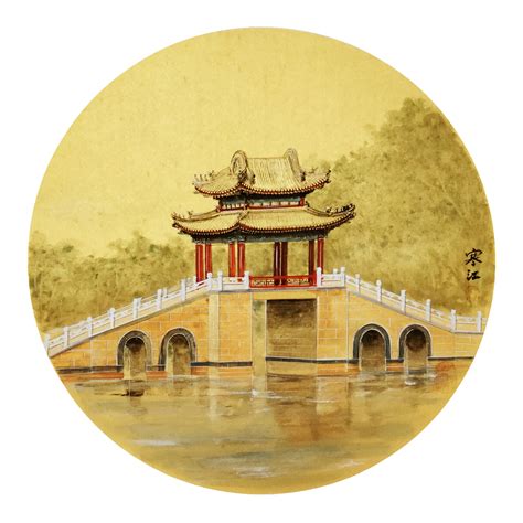 界画寒江 颐和园 知春亭及西堤六桥 柳桥 工笔 cm