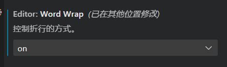 VSCode常用快捷键大全以及实用设置 vscode快捷键设置 CSDN博客