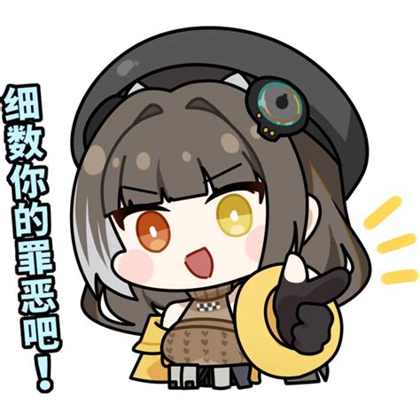 Euyueuy Ro635 Girls Frontline Robella Girls Frontline 2 Girls