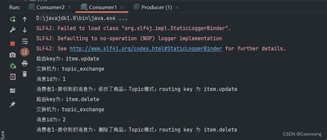 Rabbitmq Topics通配符模式实战rabbitmq Topic 通配符 Csdn博客