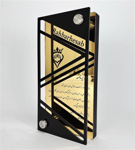 ‎کادویی دکوری تبلیغاتی و تزییناتی طرح و هنر‎ ‎تندیس افتخار مدل Th 46884💎 اگر به دنبال تندیسی