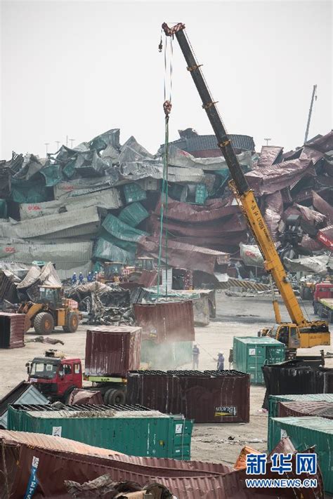 天津港爆炸事故遇难人数上升至135人 清运工作稳步推进 国内新闻 环球网