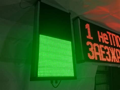 Купить табло электронной очереди в Новосибирске | Табло управления ...