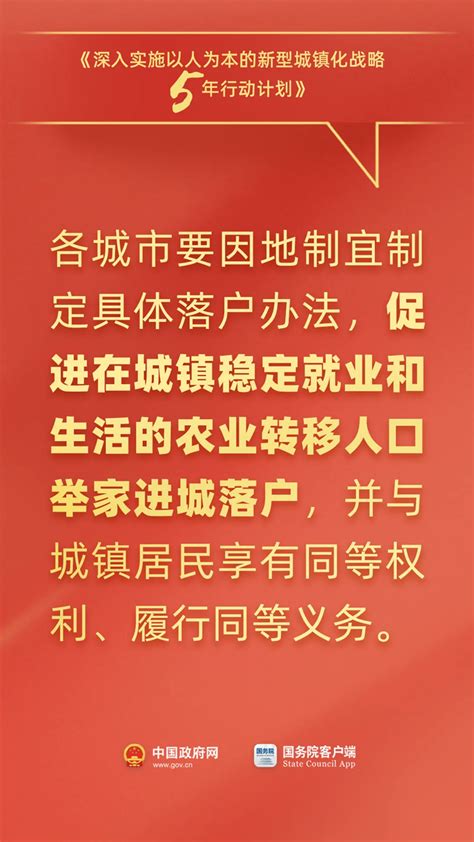 上海中企人力事务服务有限公司
