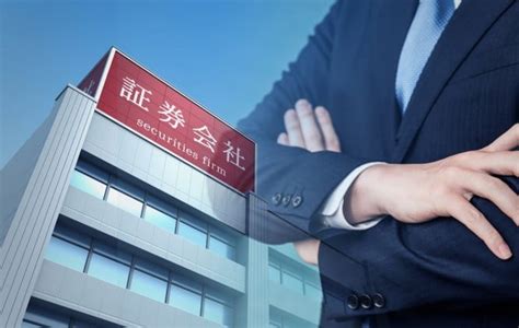 Sbi証券とマネックス証券を徹底比較！手数料やnisaの違いを解説
