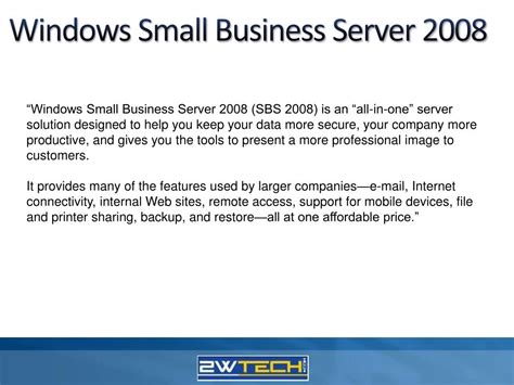 Ppt Small Business Server And Essential Business Server 2008 Powerpoint