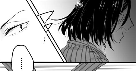弱虫ペダル 荒東の日 はなのマンガ 漫画 荒東 東堂尽八 Pixiv
