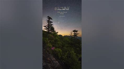 لا الہ الااللہ وحدہ لا شریک لہ ،لہ الملک ولہ الحمد و ھو علی کل شیء قدیر