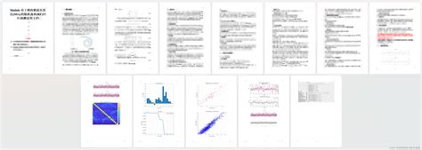 Ssa Rf樽海鞘算法优化随机森林的多变量回归预测matlab Csdn博客