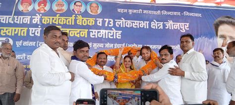 बीजेपी सरकार में जांच एजेंसियों का कर रही दुरूपयोग खरवार