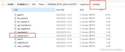 3wifi开发【网络编程1】wifi Udp Clinet编程，wifi Udp 编程，wifi Tcp Client编程，wifi Tcp
