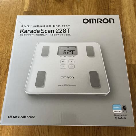 輝く高品質な 新品未開封OMRON 体重体組成計 HBF 228T SW 体重計 museum rtaf mi th