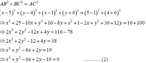 If Two Opposite Vertices Of A Square Are 5 4 And 1 —6 Find The