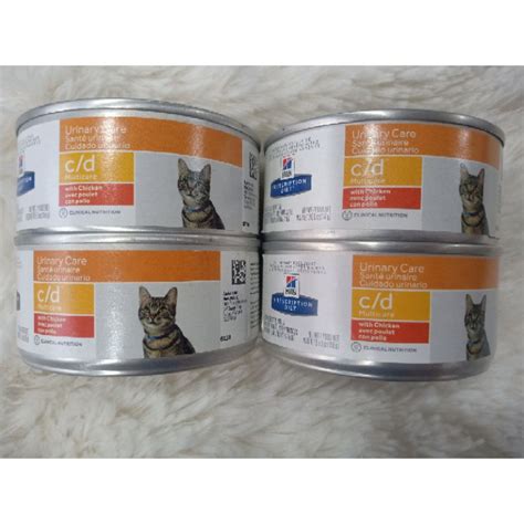 Hill's Prescription Diet c/d Feline อาหารแมวรักษาโรคนิ่ว 156g.(พร้อมส่ง ...