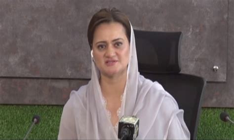 عمران خان کے جھوٹے بیانیے پر ریاست اپنا مؤقف تبدیل نہیں کرسکتی، مریم