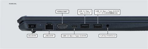 Nec Pc、家庭向けノートpc「lavie N15」のプレミアムモデル2機種 Cnet Japan