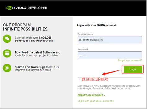 windows nvidia驱动 cuda cudnn安装教程 腾讯云开发者社区 腾讯云