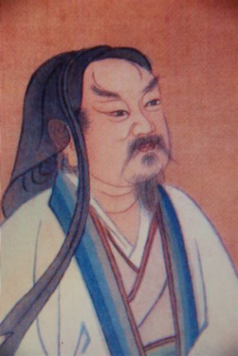 Idiomas Olvidados Un Poema Del Gran Tao Qian T Ao Ch Ien